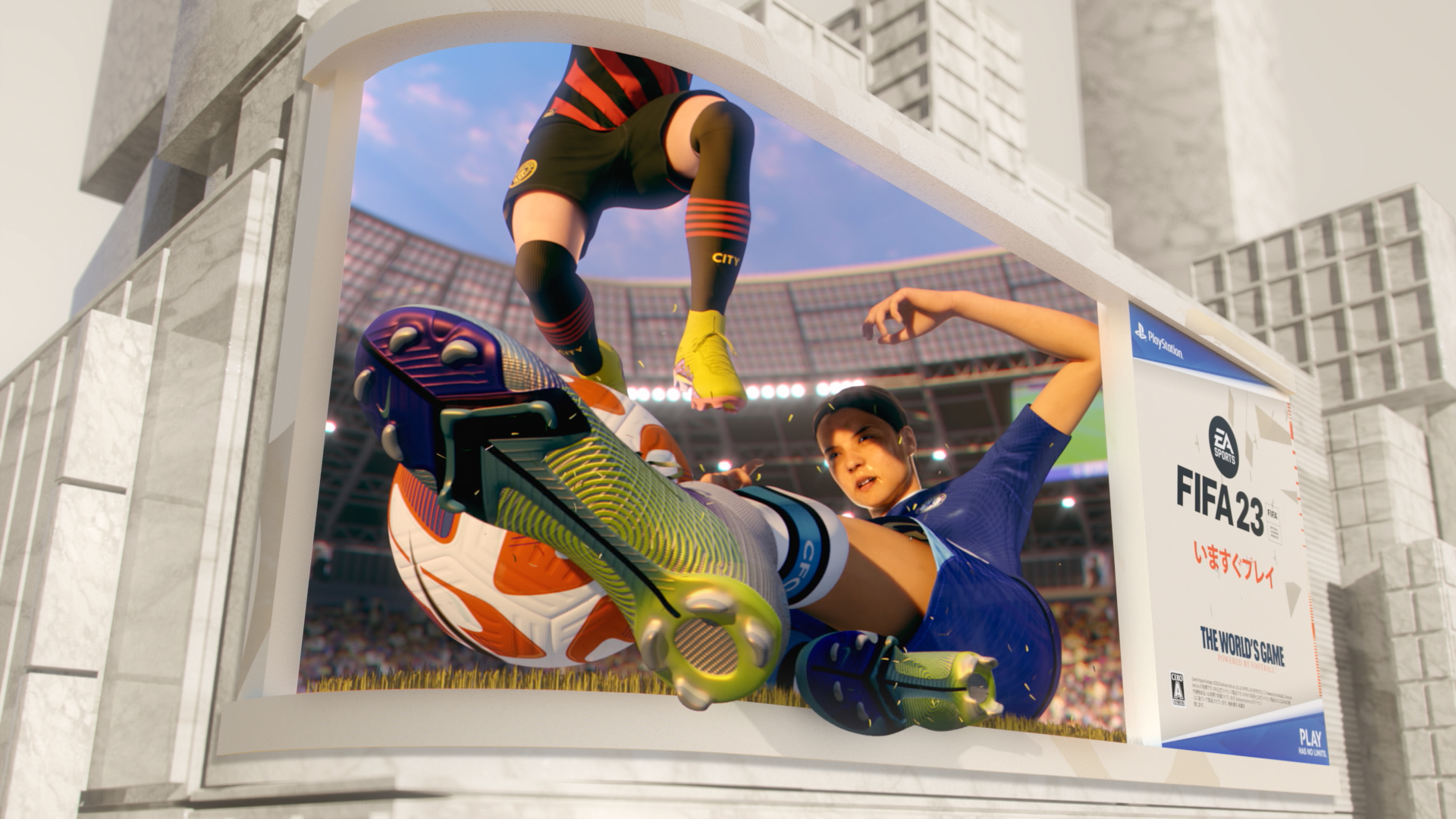 Scholar | EA FIFA '23 '3D Billboards'